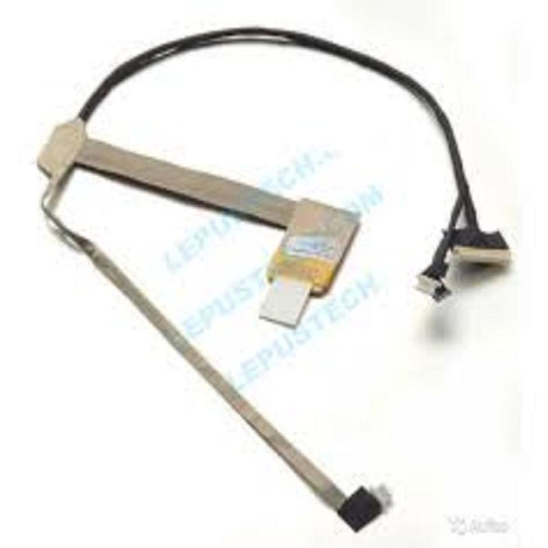 Flexible Gateway NV52 NV53 MS2285 MS2274